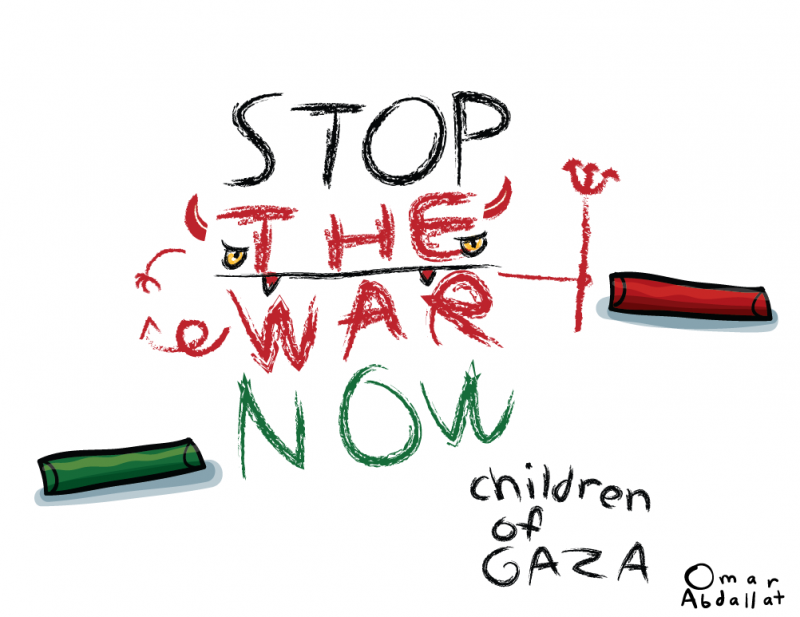 "مدني مقابل مدني".. ماذا لو أسقطناها على غزة؟ - ملاك عبدالله - 180Post