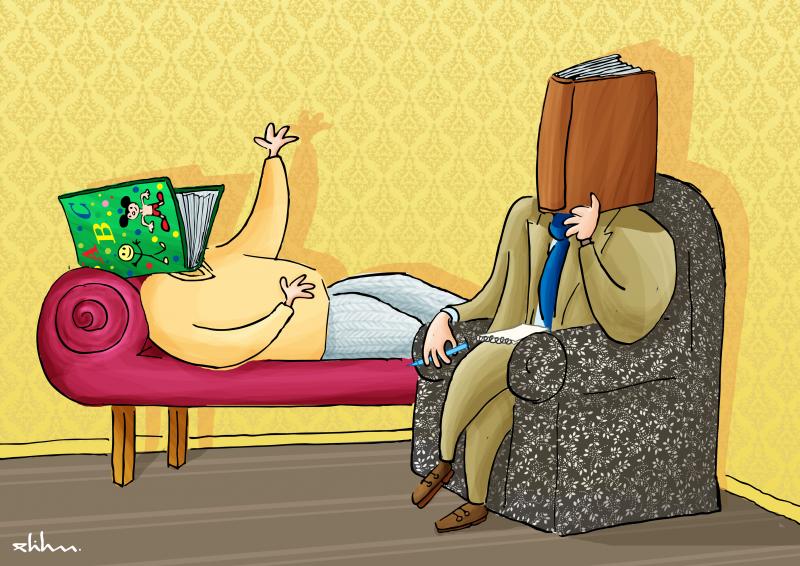 رحيل مثقف تجديدي شجاع: مصطفى حجازي - مايا ياغي - 180Post