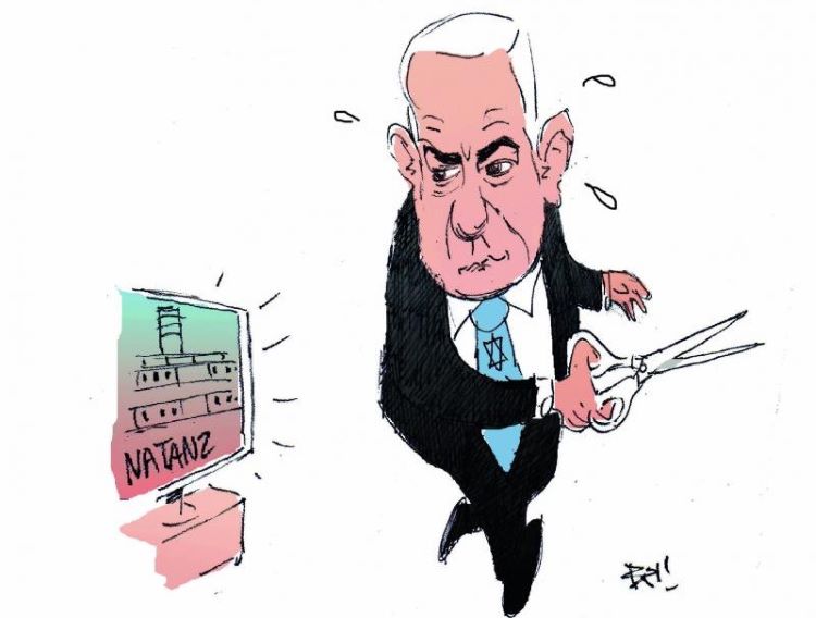 ركائز إيران الأمنية.. العقيدة النووية قيد النقاش! - 180 - 180Post